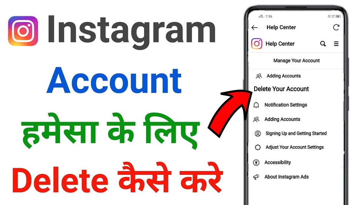 Instagram Account Delete Permanently Kaise Kare - Step-by-Step